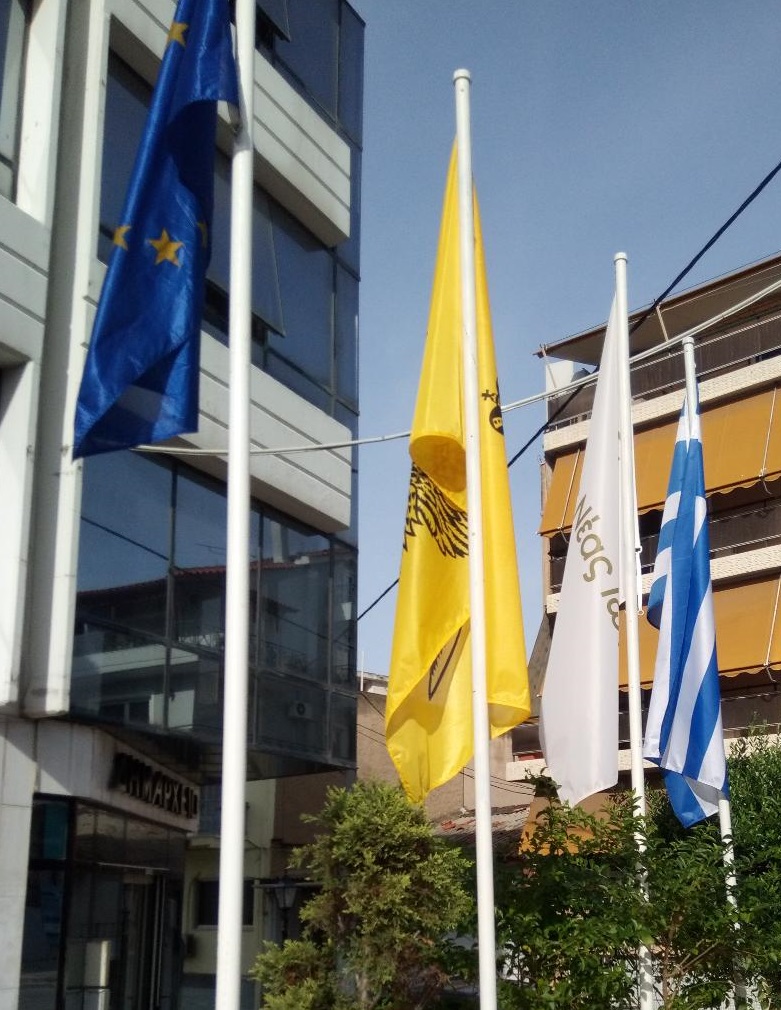 ΜΕΓΑΣ ΧΑΜΟΣ ΣΤΟ ΔΗΜΟΤΙΚΟ ΣΥΜΒΟΥΛΙΟ ΝΕΑΣ ΙΩΝΙΑΣ.... ΒΙΝΤΕΑ... - T.M. Press