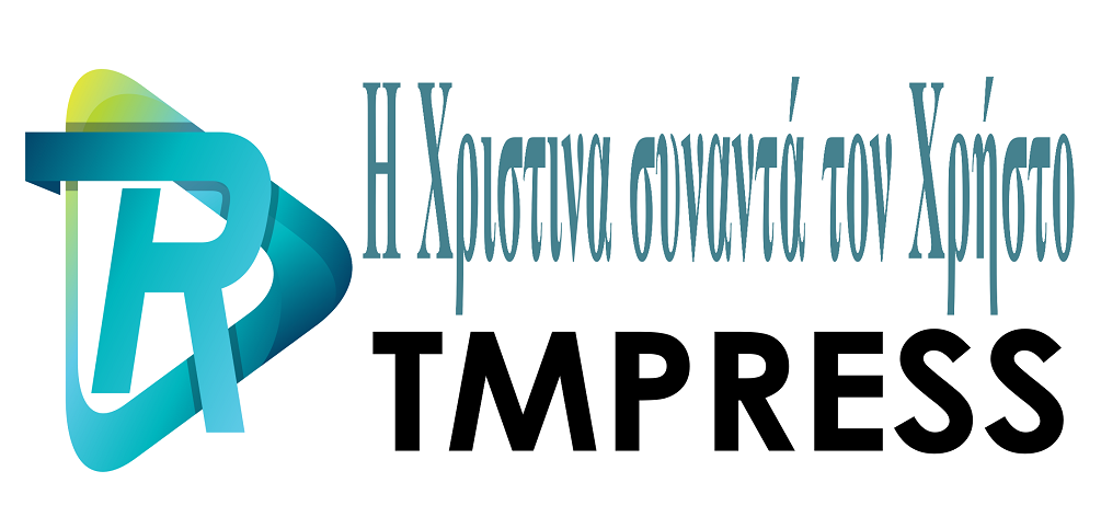 Η εκπομπή: "Η ΧΡΙΣΤΙΝΑ ΣΥΝΑΝΤΑ ΤΟΝ ΧΡΗΣΤΟ" », με τη Δημοτική Σύμβουλο ...