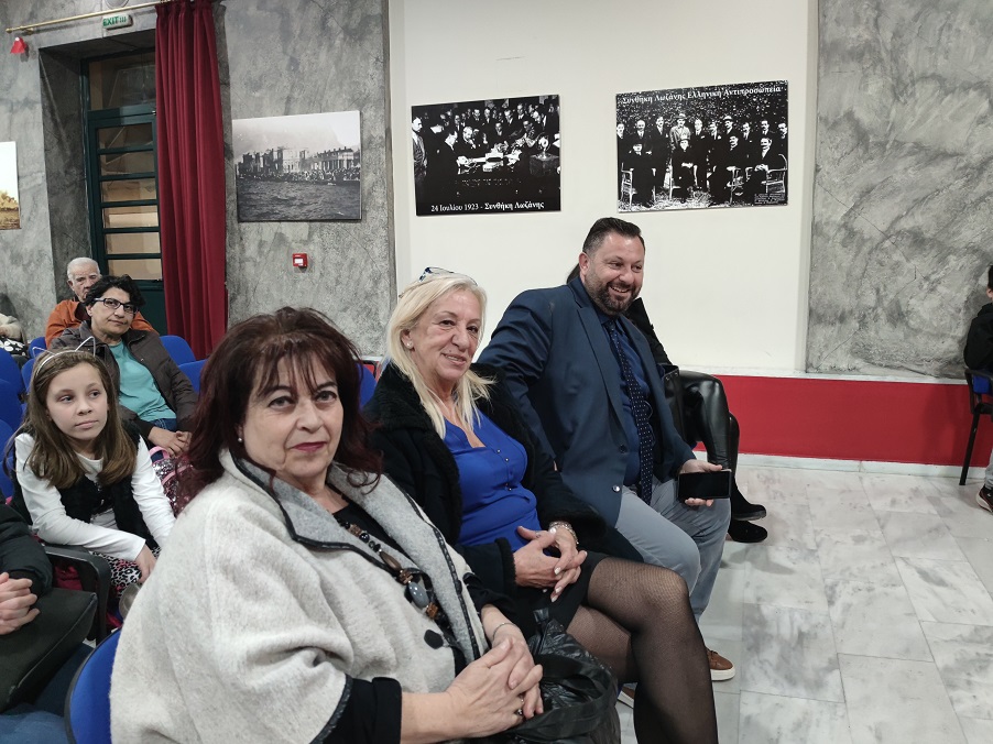 Κοπή πίτας της Φιλοζωικής Ένωσης Νέας Ιωνίας. Φωτορεπορτάζ: Γιάννης ...